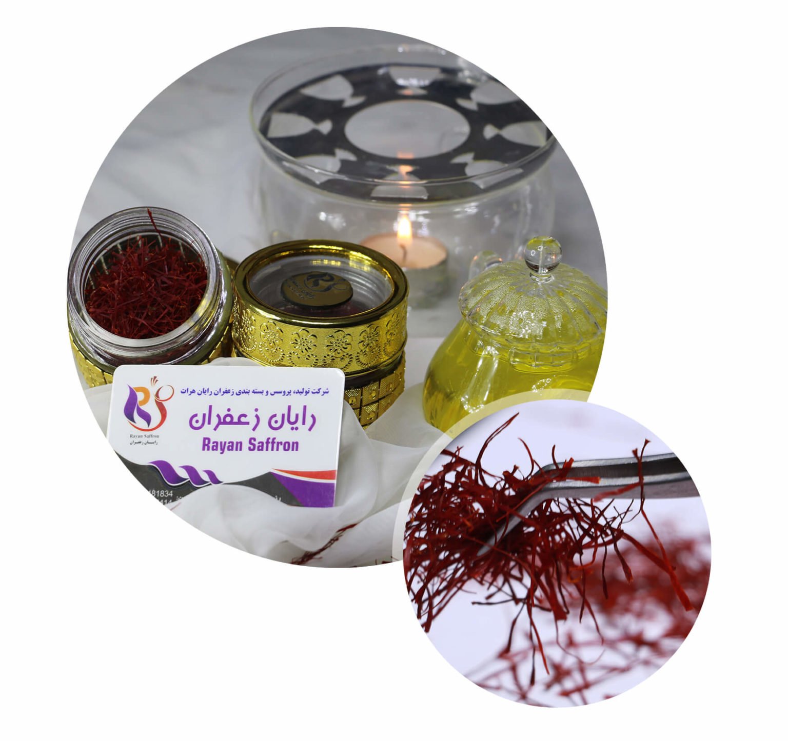 ABOUT PROCESS STAGES - RAYAN SAFFRON CO.